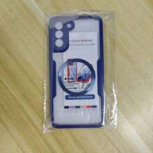 Hadaasi 1pc Blue Luxury Full Body 360° Protection Magnetic Suction ...