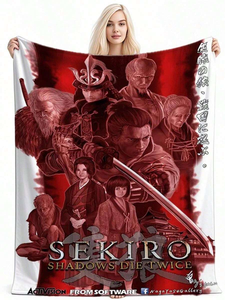 Manta popular del juego SEKIRO Shadows Die Twice, Ookami, juego de ...