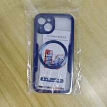 Hadaasi 1pc Blue Luxury Full Body 360° Protection Magnetic Suction ...