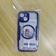 Hadaasi 1pc Blue Luxury Full Body 360° Protection Magnetic Suction ...