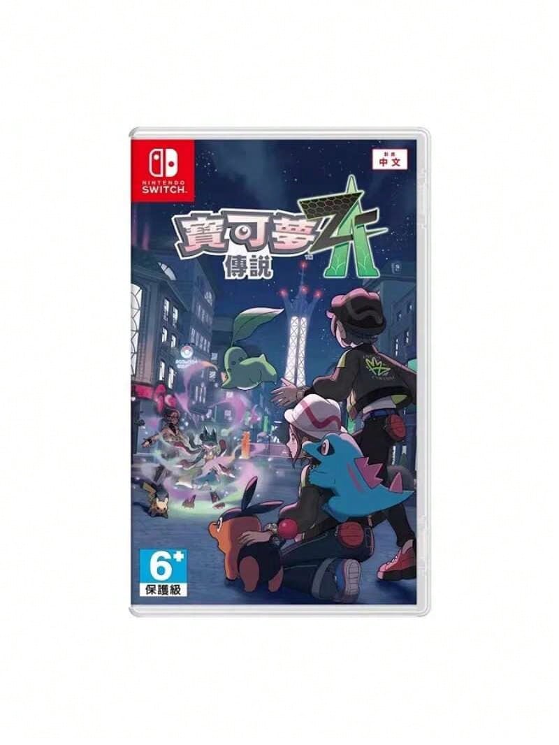 Nintendo Switch Pokémon Legends: Z-A, Switch Cartridge, Nintendo Switch ...