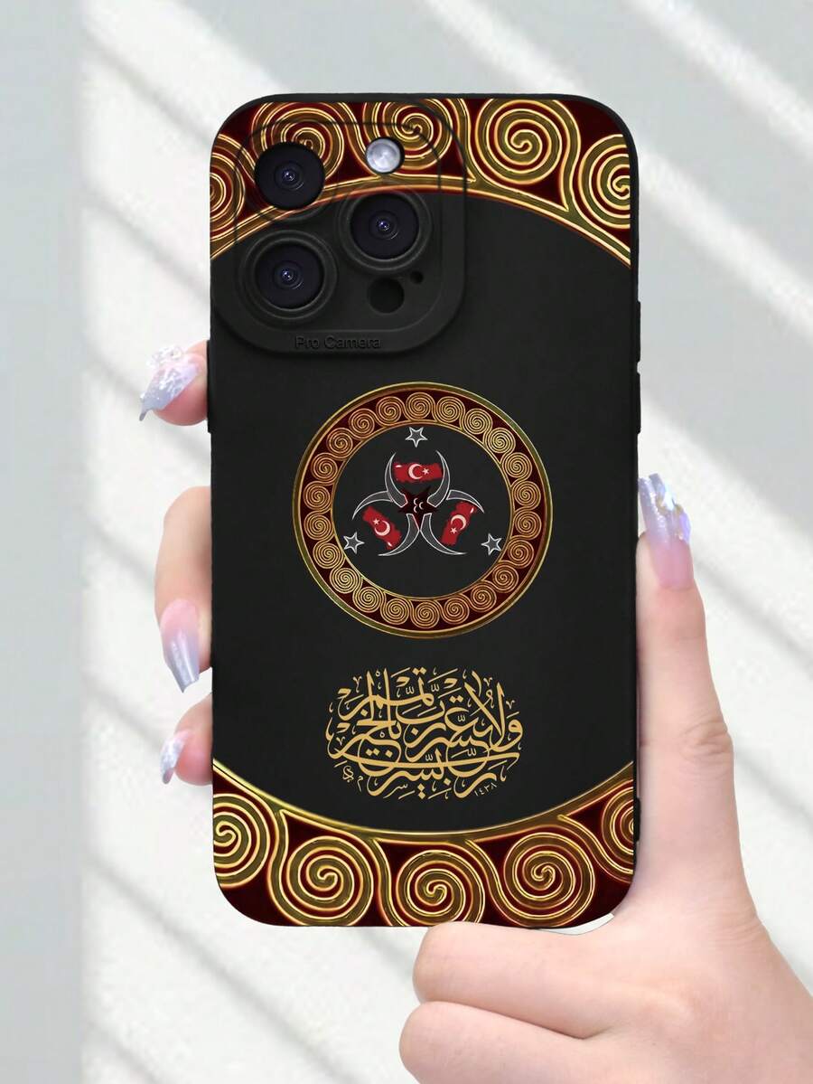 1 pieza Funda de teléfono con diseño en espiral negro y dorado ...