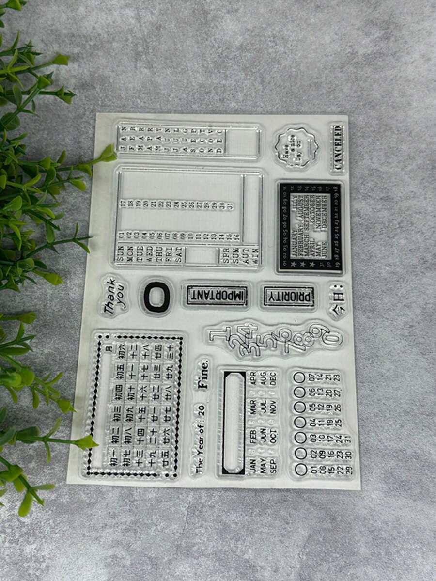 Calendar Transparent Rubber Stamp Retro Rubber Transparent Card Special ...