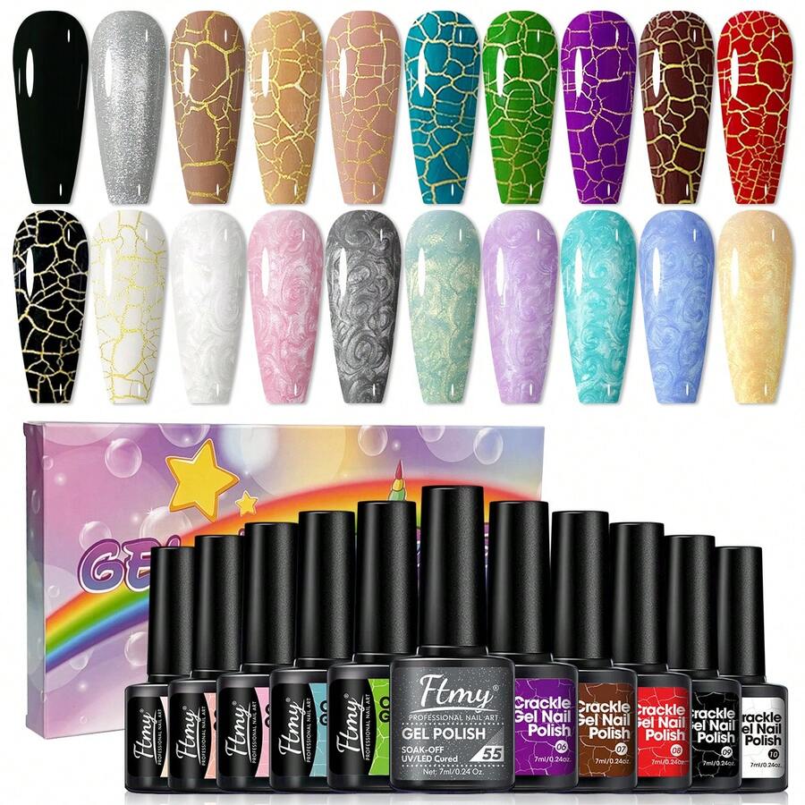 2025 Gel Nail Polish Set For Christmas, With 7 Different Package ...