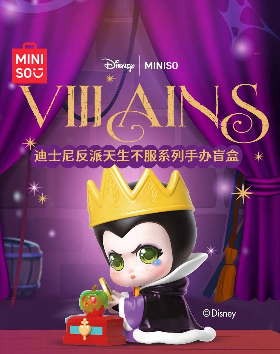 Miniso Villainous Characters Collection Figure Surprise Box Blind ...