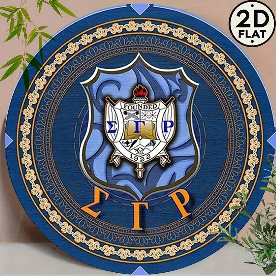 1pc 2D Flat, Sigma Gamma Rho, Vintage Classic 8-Inch Round Metal Sign ...