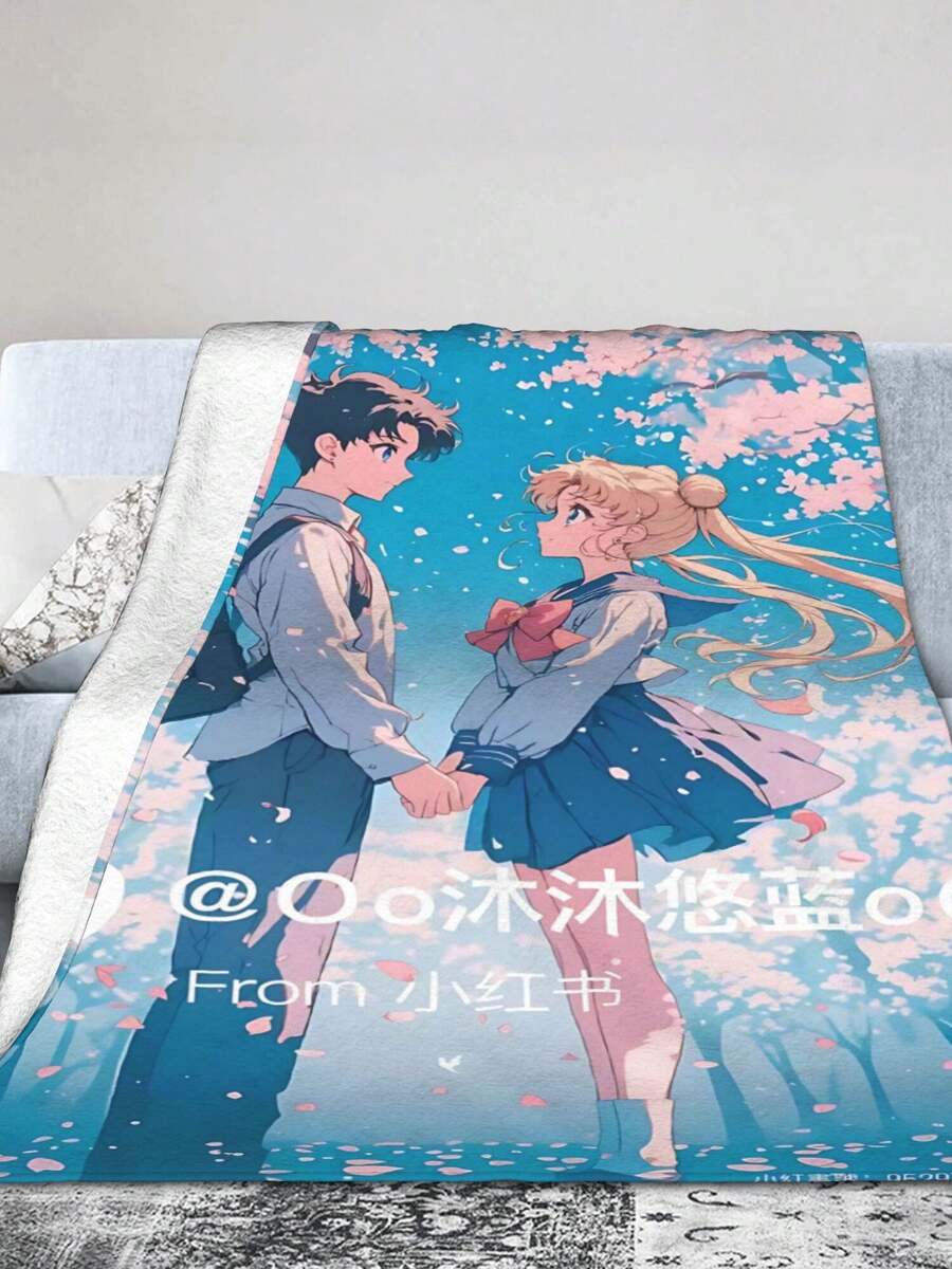 Miri & Akemi Moon Rabbit Usagi Blanket The Ultimate Anime Fan Gift ...