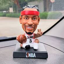 A Star Doll Car Bobblehead Basketball Peripheral Fan Merchandise ...