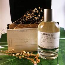 Le Labo Santal 33 50ml 1.7 Oz Eau De Parfum Perfume | aktuelle Trends ...