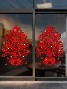 1PC Happy New Year Window And Door Decals, "Fu" Character Wall Stickers ...