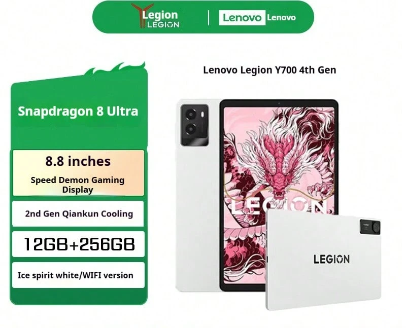 Lenovo Savior Y700 4th Gen 8.8" AI Gaming Tablet, Snapdragon 8 Gen 1 ...