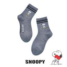 1/3/5 Paar Snoopy Paar Sport Socken, Herren Business Socken, modische ...