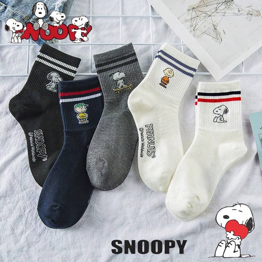 1/3/5 Paar Snoopy Paar Sport Socken, Herren Business Socken, modische ...