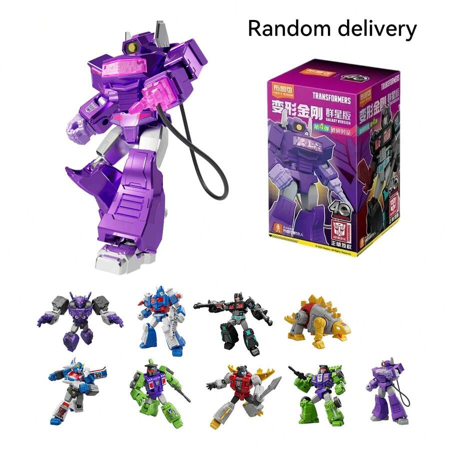 BLOKEES Toys Transformers Mystery Box Building Blocks Collectible Toy ...