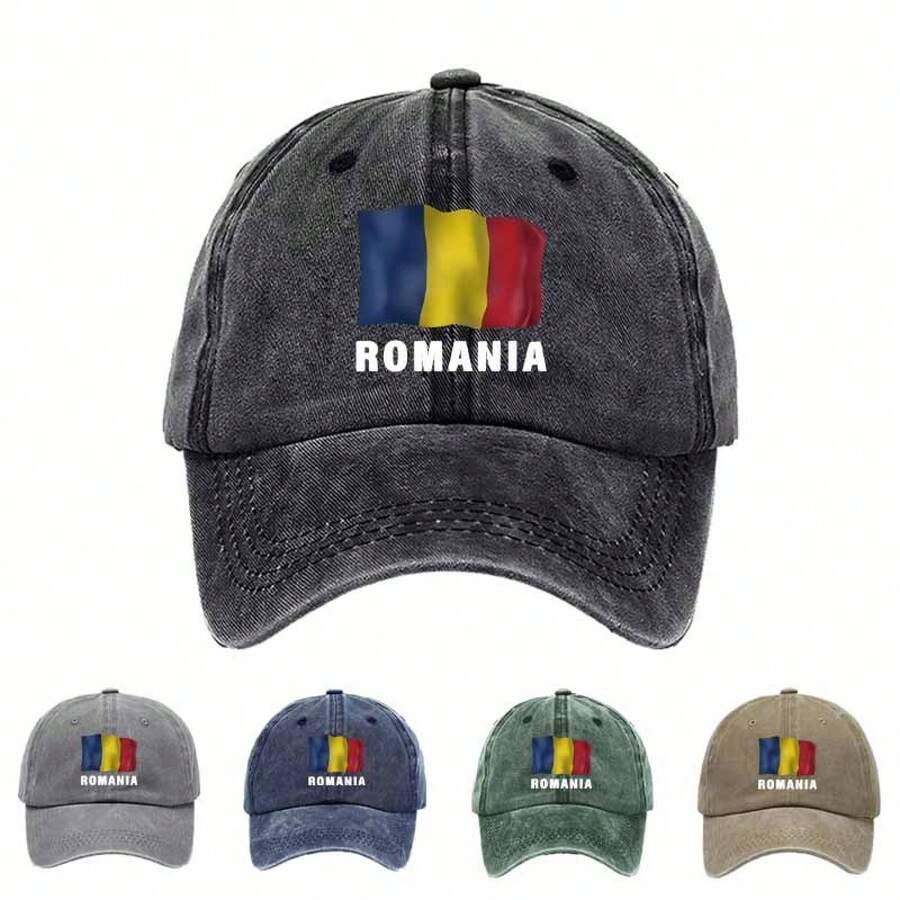 Romanian Baseball Cap - Adjustable Hat With Romania Lettering & Romania ...