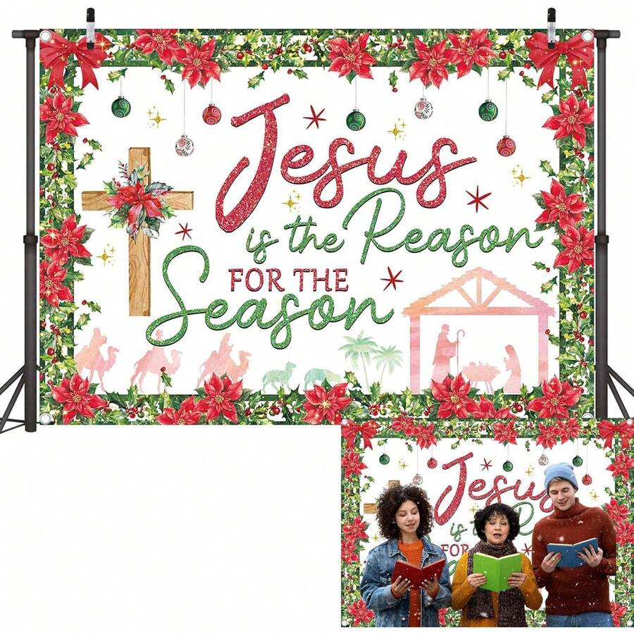 Christmas Nativity Backdrop Jesus Is The Reason For The Season ...