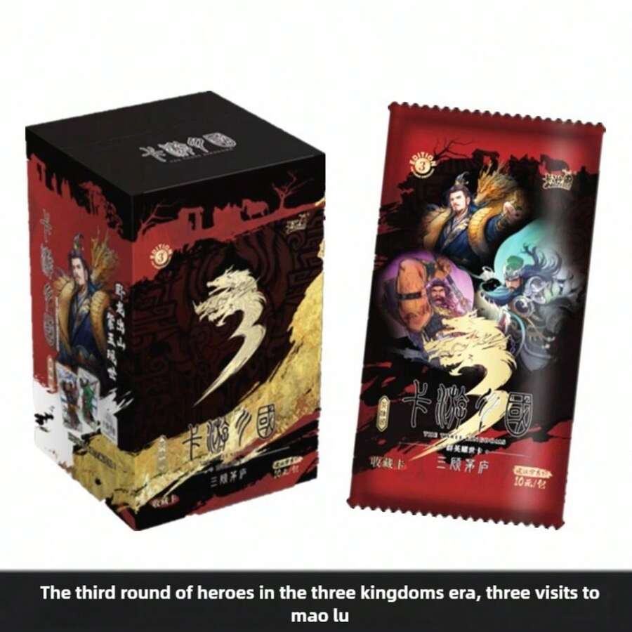 Jeu de cartes Trois Royaumes 3e édition - Trois visites à la cabane de ...