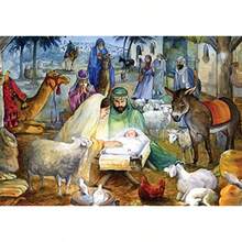 Newborn Child Nativity Advent Calendar Countdown To Christmas With ...
