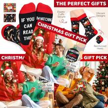 150Zmart Christmas Stocking Stuffers - Holiday Christmas Movie Socks ...