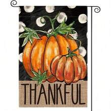 AVOIN Colorlife Fall Thankful Thanksgiving Garden Flag 12x18 Inch ...