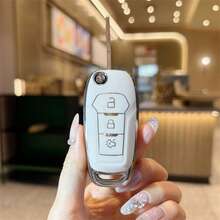 1 Pc Car Key Protection Cover Made Of TPU Material Suitable For Fusion ...