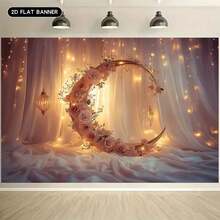 2D Polyester Ramadan Banner 1 Stück romantisch mondsichelförmige Blumen ...