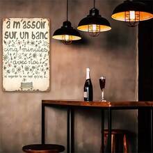 2D Flat, French Love Quote Wall Decor Sign "Aimer En M Sur Un Banc C ...