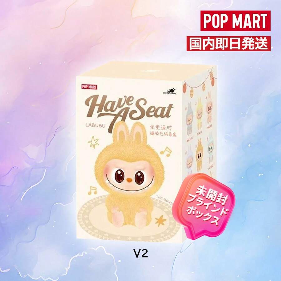 Pop Mart Dolls & Plush Blind Boxes | SHEIN Brasil