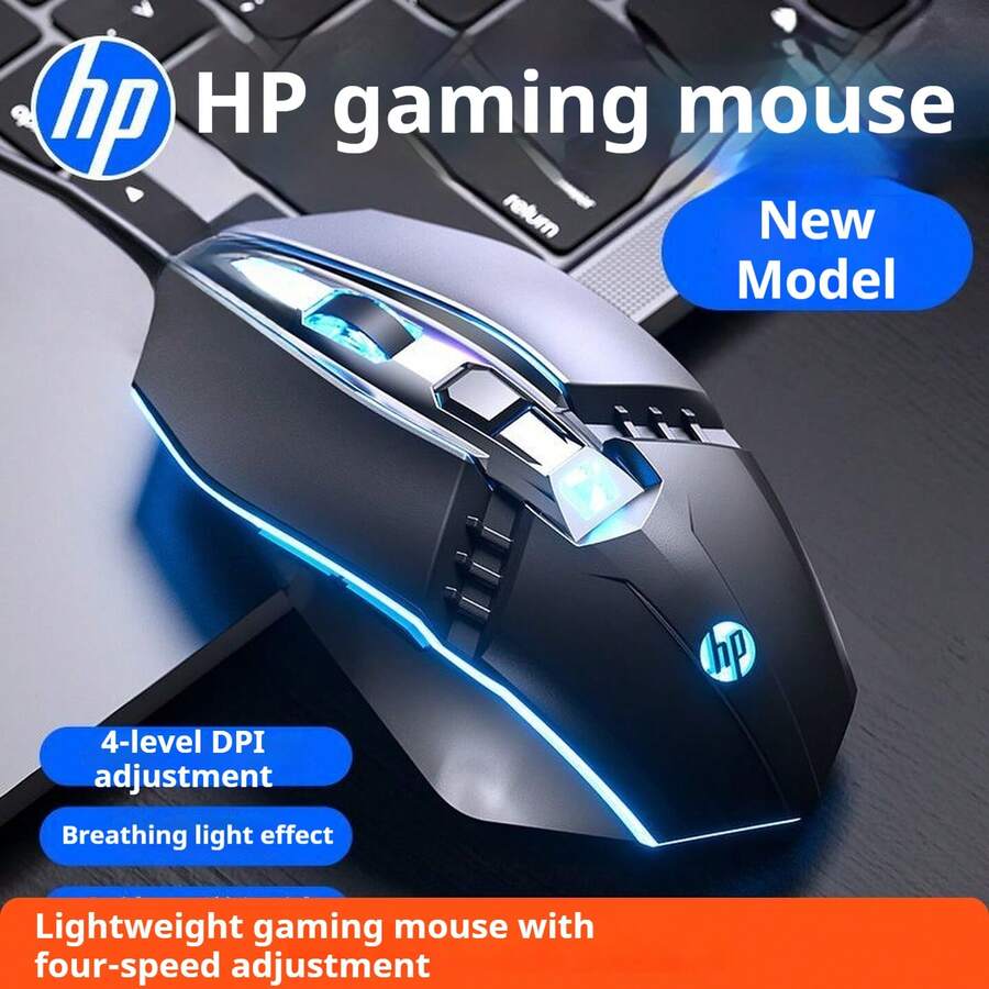 HP HP M270 Wired Gaming Mouse With Four-Color Cool Lighting Effects ...