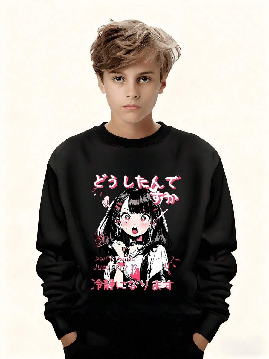 Sudadera con gráfico de chica anime con texto japonés "¿Qué pasó?" y la ...