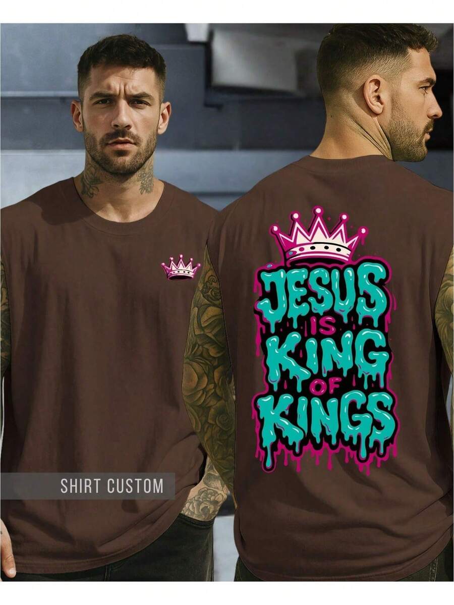 Oversized Religious Tank Top Jesus King Of Kings Streetwear Gospel God ...