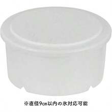 PEARL METAL Hand Moving Ice Cube Shaver Blue Hawaii 9.6x8.7x11.6in S ...