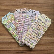 4 Peças Adesivos de Espuma EVA Cartoon, Série Adorável de Família de ...