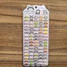 4 Peças Adesivos de Espuma EVA Cartoon, Série Adorável de Família de ...