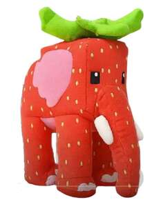 Robar un peluche de Brainrot, peluche adorable de Brainrot de 25 cm ...