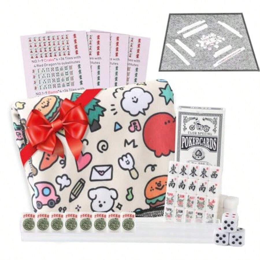 Travel Mini American Mahjong Set - 166 White Tiles Includes Jokers 0.8 ...