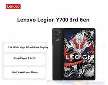 Tablet PC Lenovo Legion Y700 de tercera generación: pantalla de alta frecuencia de actualización ...