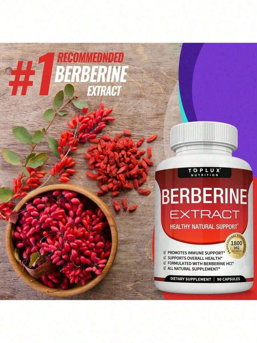 Toplux Berberine Supplement 1800mg Pure Berberine Hcl Supports Healthy ...