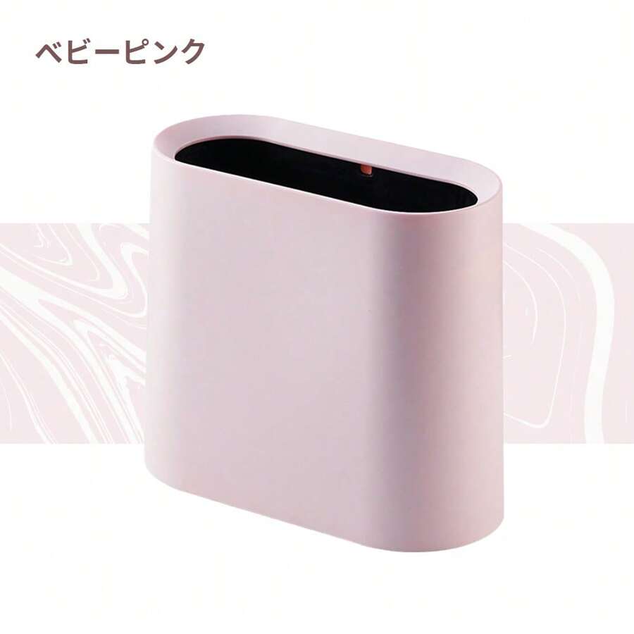 Trash Cans | Mode de Mujer | SHEIN España