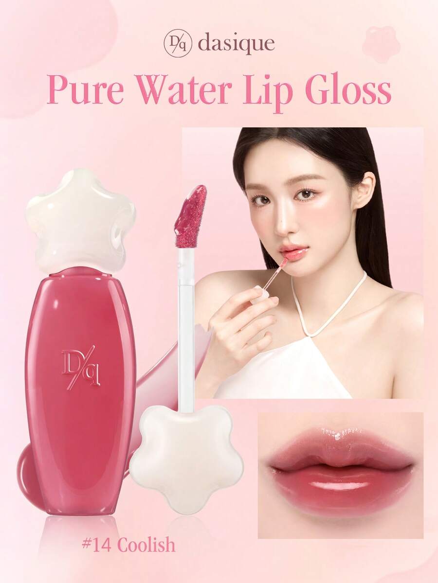 Dasique Glossy Lip Gloss, High-Shine Non-Sticky Moisturizing Lip Makeup ...