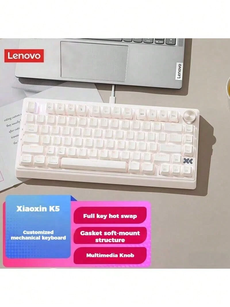 Lenovo Xiaoxin K5 Wired Mechanical Keyboard: Compact 79-Key Layout ...