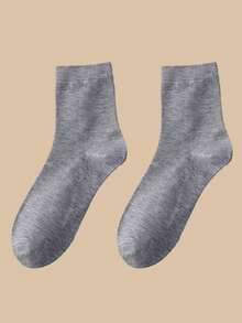 1 Pair Of Customized Name Socks, Customized Personalized Text, Couple ...