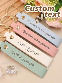 Personalized Leather Keychain, Custom Keychain, Matching Keychains For ...