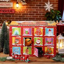 12 Days Empty Advent Calendar To Fill, Advent Countdown Box 2026 House ...