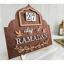 Ramadan Countdown Kalender - Ramadan Dekorationen für Zuhause 2026 ...