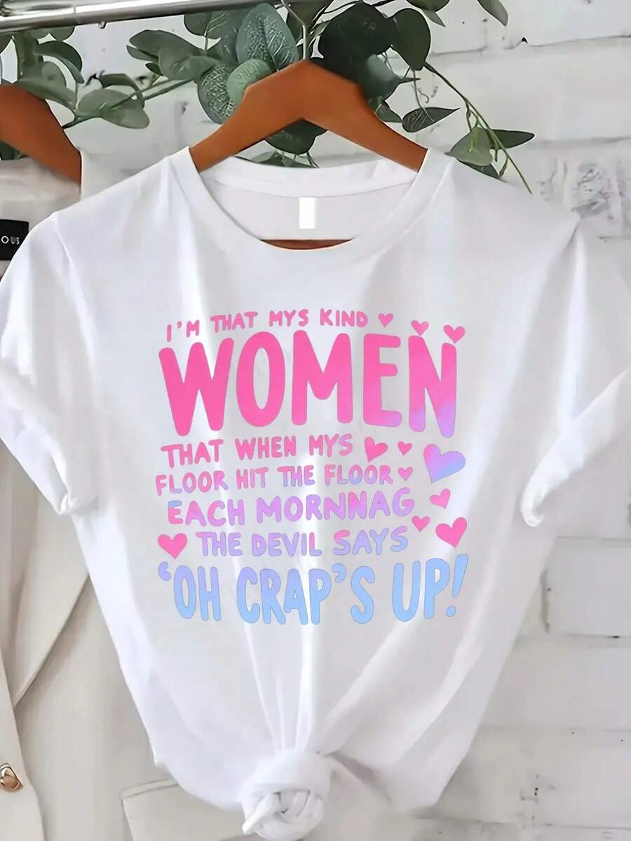 Plus Size White Round Neck Knitted Short Sleeve T-Shirt With Quote ...