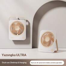 Miniso MINISO Ultra-Thin Desktop Small Fan Office Desk Silent Small ...