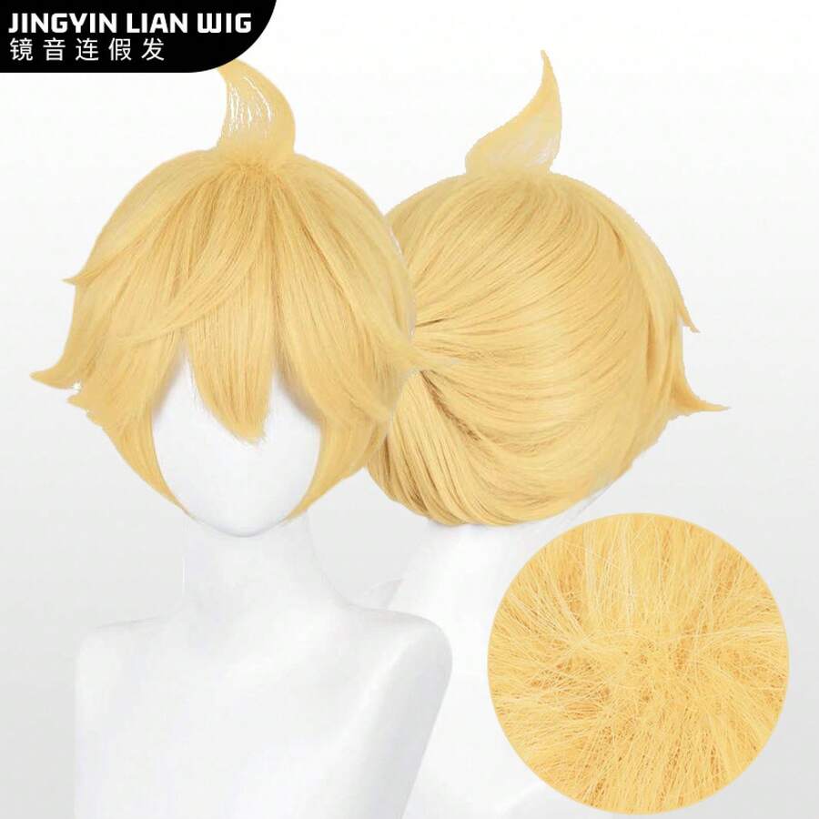 Kagamine Twins Cosplay, Kagamine Rin And Kagamine Len, Formal Brother ...