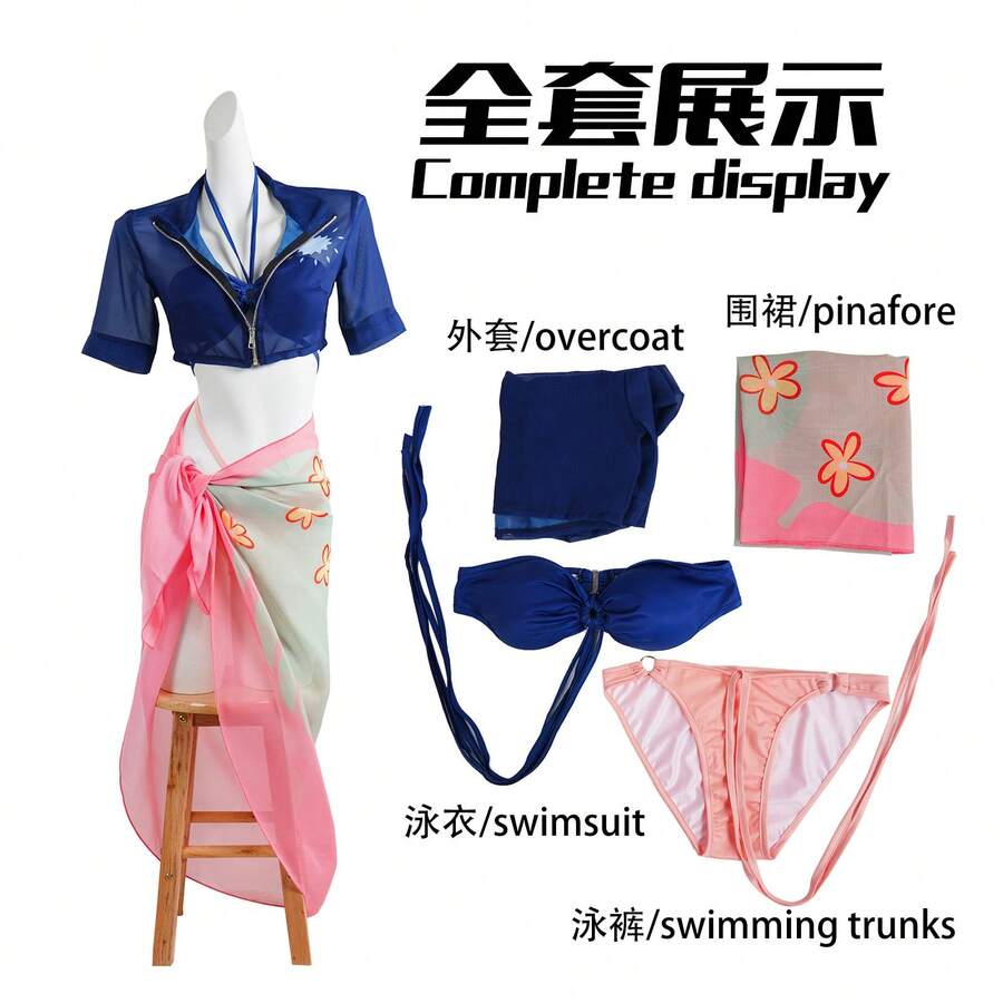 Robin Cosplay Costume Two Years Later Nico Robin Swimsuit Set Cosplay ...