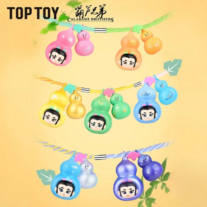 Miniso Calabash Brothers Blind Box Action Figures, Nostalgic Childhood ...